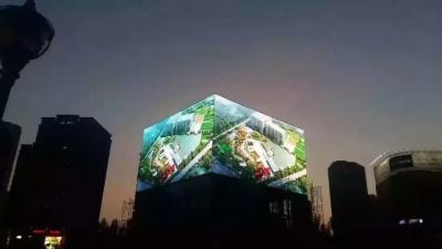 China Outdoor P10 Full Color LED Display 10mm Pixel Pitch 7000 cd/m2 Brightness IP65 for sale