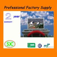 China Outdoor Full Color LED Display 250x250mm Module IP67 Waterproof AC 110 220V for sale