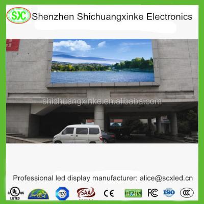 China Outdoor Full Color LED Display 5500 Nits 500x1000mm Cabinet Video Wall for sale