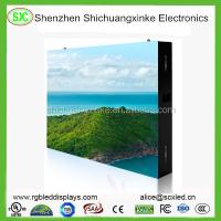 China Outdoor Full Color LED Display 250x250mm Module 65410dots/sqm RGB 3in1 SMD2121 IP67 for sale