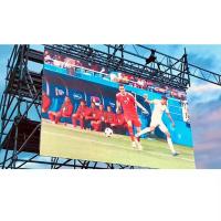 China Indoor P2 LED Display Screen 128x64 Resolution 1/32 Scan for Shopping Mall for sale