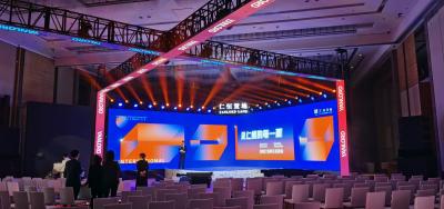 China Full Color Fine Pitch Led Display 320X160mm Moudle Size 256*128 Module Resolution for sale