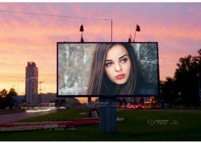 China P8 Outdoor Full Color LED Display Module 256x128mm SMD Waterproof High Resolution 40x20 for sale