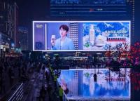 China Outdoor Full Color Rental LED Display Module 256x128mm 6500cd/sqm Brightness P4 for sale