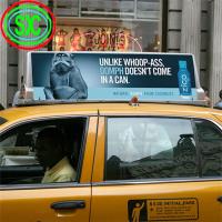 China Customizable Vehicle LED Screen 5mm Pitch 1R1G1B DC 5V Asynchronous Control Outdoor Sign for sale