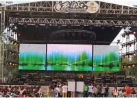 China Indoor SMD LED Display P2 Small Pitch 128x128mm High Resolution HD Flexible Screen for sale