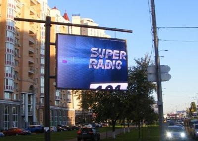 China Outdoor Rental Suspended LED Display P6 RGB High Resolution 8000cd Brightness for sale