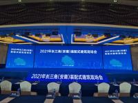 China Rental Die Cast Aluminum Cabinet Suspended LED Display P1.56 3840Hz HD 1R1G1B for sale