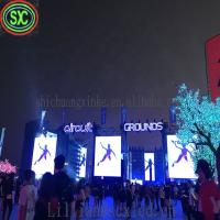 China 100000 Hours Display Life Span RGB LED Panel The Ultimate Display Solution for sale