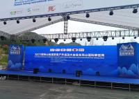 China Outdoor Rental P5 SMD Full Color LED Display 320x160mm Constant Drive Current for sale