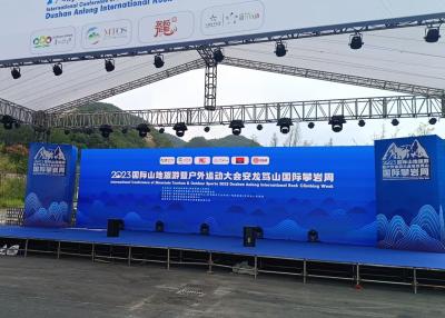 China Outdoor Rental P5 SMD Full Color LED Display 320x160mm Constant Drive Current for sale