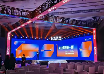 China P1.667 Indoor RGB LED Display 200x150mm Module 360000 Pixels High Refresh Rate for sale