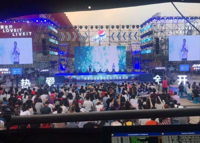 China Indoor P2 RGB LED Display 256x128mm Module 1/32 Scan High Resolution 250000 Pixels/m² for sale