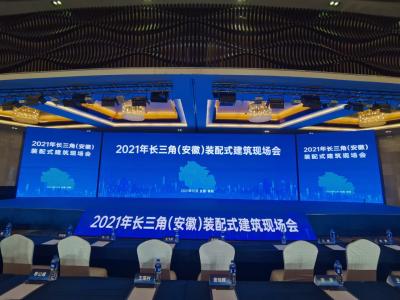 China RGB LED Display Board P5 40000 Dots/sqm 960x960mm Cabinet for Advertising Signage for sale