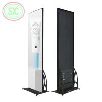China 960*320 Module Resolution P2mm Pitch Commercial LED Display for Customer Requirements for sale