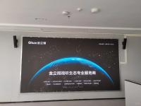 China Outdoor P10 Full Color LED Display Screen IP65 1/4 Scan 10000pixels/m² for Rental Advertising for sale