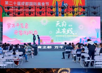 China Outdoor Full Color SMD P3 RGB LED Display Die Cast Aluminum Cabinet 192x192mm Module for sale