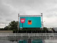 China P5 Outdoor Full Color LED Display Screen 512x512mm Cabinet 62500 Pixels per sqm for sale