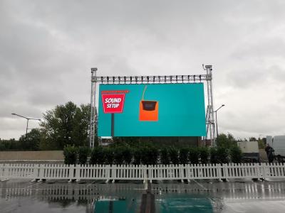 China P5 Outdoor Full Color LED Display Screen 512x512mm Cabinet 62500 Pixels per sqm for sale