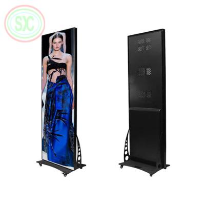 China P1.667 680x2000mm Commercial LED Poster Display 192x96 Resolution SMD2121 1R1G1B for sale