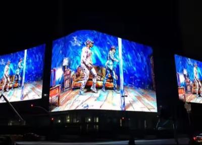 China P5 SMD Outdoor Full Color LED Display 320x160mm Die-Casting Aluminum Rental Screen for sale