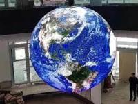 China 320*160mm Module Size Sphere LED Screen Featuring Epistar Led Chip and IP43 Waterproof for sale