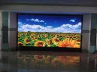 China Outdoor Full Color LED Display P8mm 6000cd IP65 Fixed Installation Pixel Panel 15625dots for sale