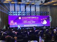 China Outdoor P5 SMD Full Color LED Display Module 320x160mm 32x32 Pixels Rental Screen for sale