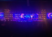China P4.81 Full Color LED Advertising Wall Curtain 52x52mm Resolution 1/13 Scan for sale