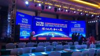 China Indoor Full Color LED Display P4 62500 Pixels per Square Meter High Resolution for sale