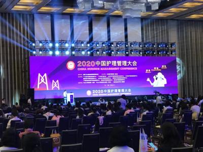 China P4 Outdoor Full Color LED Display Screen 2500 Nits Die Cast Aluminum Cabinet 256x128mm for sale