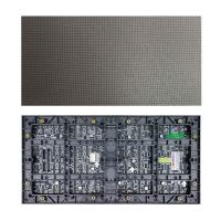 China Outdoor Weather-Proof LED Advertising Screen P10 P12 IP65 High Brightness 7500cd for sale