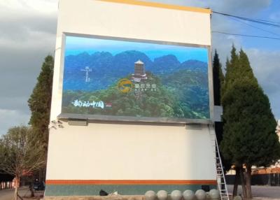 China Outdoor Weather-Proof LED Advertising Screen P10 P12 IP65 High Brightness 7500cd for sale