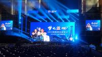 China Indoor P2.5 Full Color LED Display Module 160x160mm for Rental Events for sale