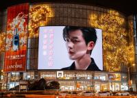China 860W/m2 Outdoor LED Billboard Full Color Novastar Control System IP65 7000nits for sale