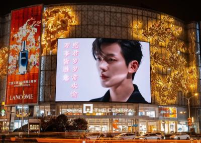China 860W/m2 Outdoor LED Billboard Full Color Novastar Control System IP65 7000nits for sale