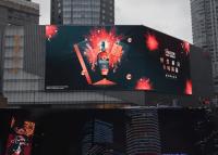 China P6.67 Outdoor Rental LED Display 22478 Pixels per sqm 7500cd Brightness for Billboard for sale