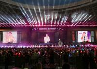 China Outdoor SMD P4 Full Color LED Billboard 256x128mm DC5V Stadium Commercial Display for sale