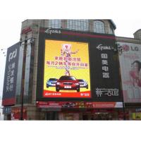 China P5 SMD2727 LED Billboard 3840Hz Refresh Rate DC5V Outdoor Advertising Display for sale