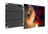 China Outdoor P8 Full Color LED Display Screen 1/4 Scan Mode 7500cd Brightness IP65 Waterproof for sale