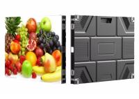 China Outdoor P8 Full Color LED Display Screen 1/4 Scan Mode 7500cd Brightness IP65 Waterproof for sale