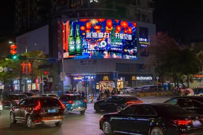 China Indoor P5 SMD Full Color LED Display Screen 640x640mm Steel Cabinet 40000 Dots per Sqm for sale