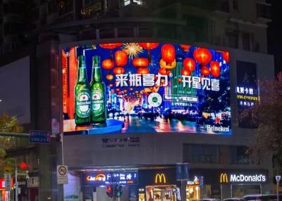 China P3.91 Outdoor Rental LED Display Screen 7500cd Brightness Full Color High Resolution for Stage Events for sale