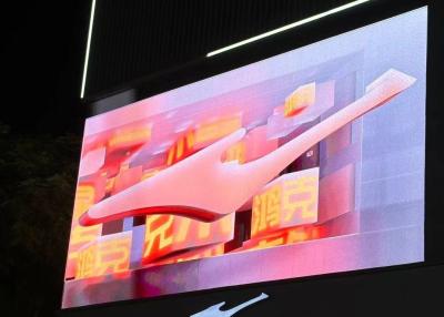 China LED Billboard P4 Outdoor Waterproof 5000cd/M2 Brightness High Resolution for sale