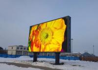 China 860w/m2 Average Power Consumption Digital Message Boards with Full Color Capability for sale