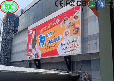 China Outdoor P6 LED Display Screen 27778 Pixels per sqm IP65 5500cd Brightness for sale
