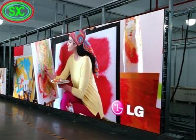China SCXK P4 Outdoor LED Display Screen 320x160mm IP65 Waterproof High Definition for sale