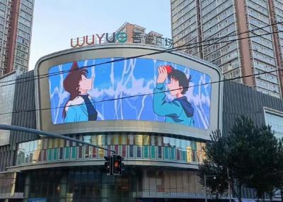 China P10 Outdoor Waterproof Building LED Display Screen 10000dots/Sqm 5000cd/㎡ for sale