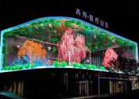 China P10 Outdoor Full Color LED Display 960x960mm IP65 High Brightness for Rental Installation for sale