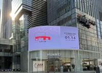 China P3.91 Outdoor LED Display Screen 500x1000mm Die Casting Aluminum Rental Billboard NOVA System for sale